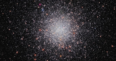 ハッブル望遠鏡がとらえた2万8000光年先の球状星団NGC 6440 | アストロピクス